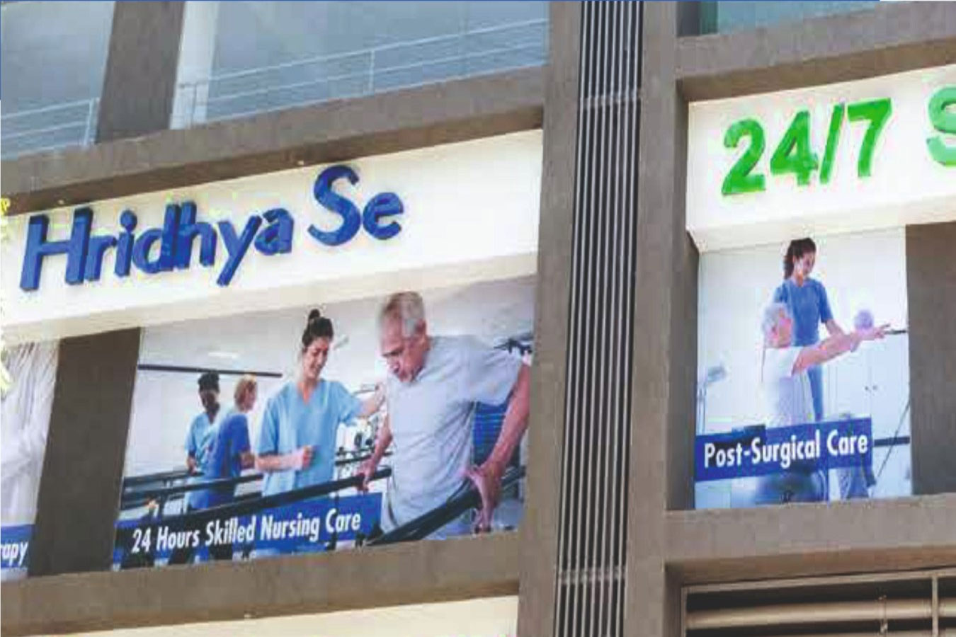 Hridhya Se - Multispeciality Physiotherapy Chain Bapunagar - healthfirsts