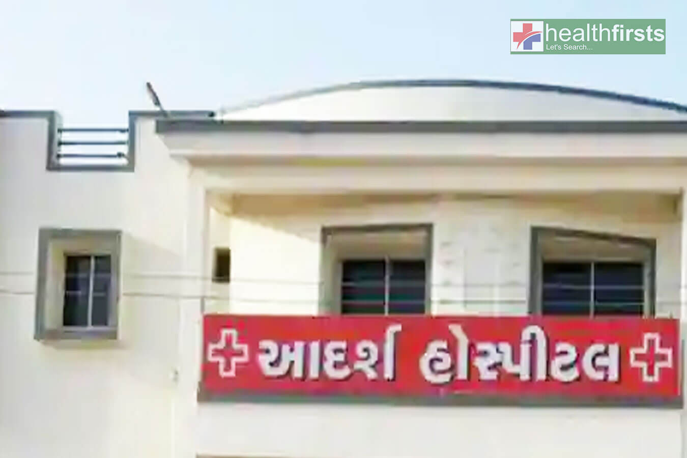 Adarsh Hospital - healthfirsts