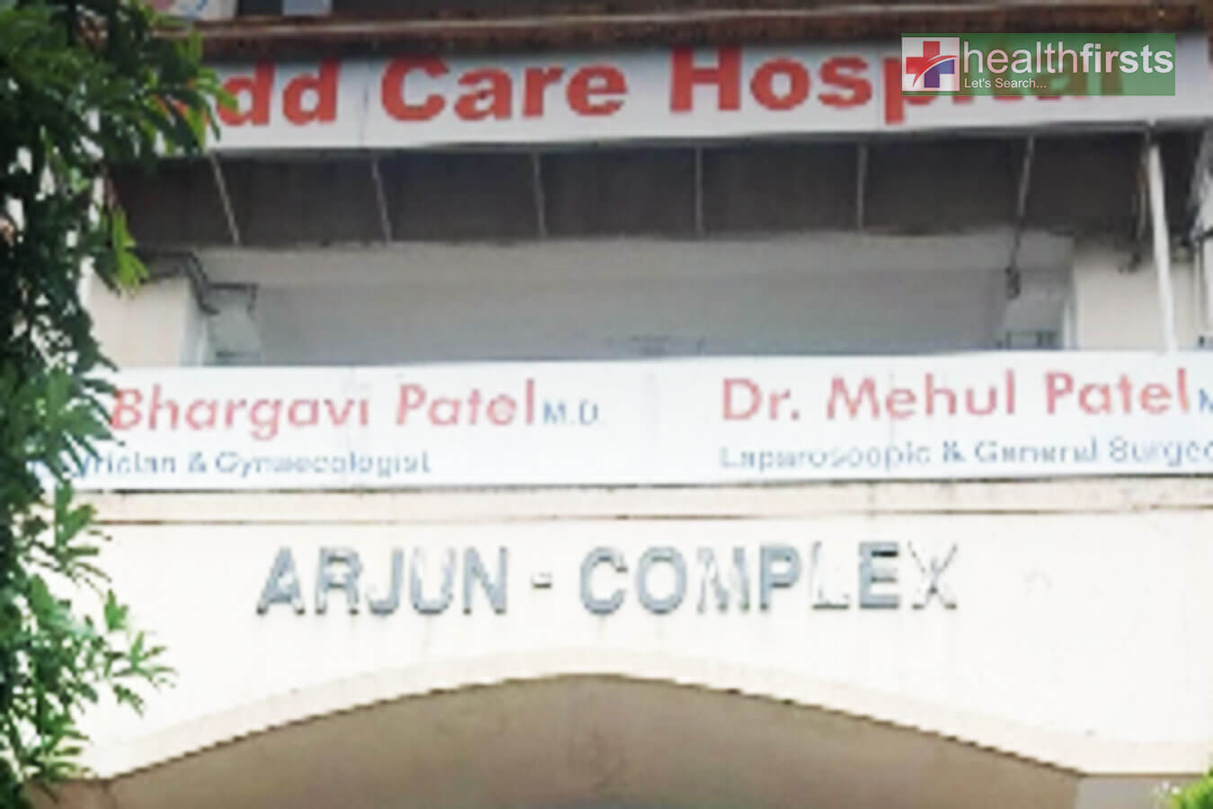 Ad Care Hospital - healthfirsts